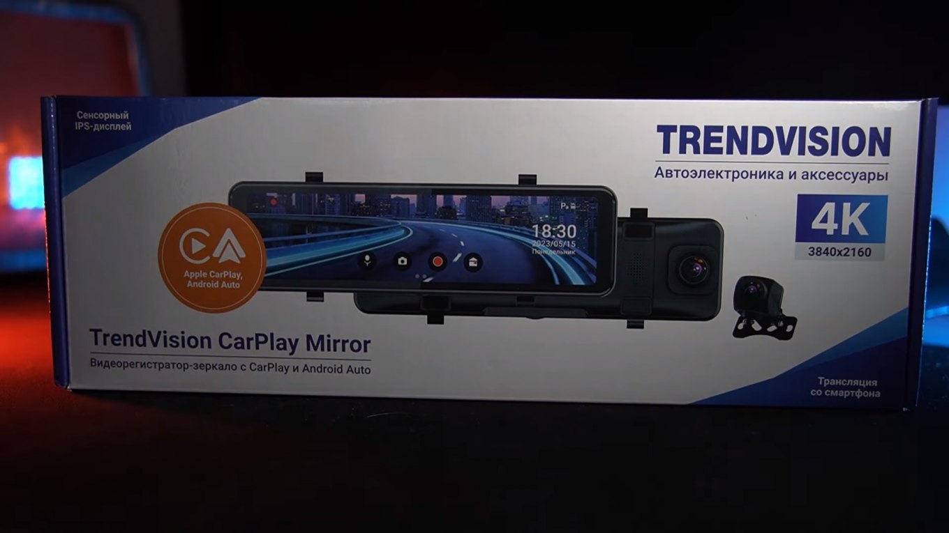 TrendVision CarPlay Mirror: зеркало-видеорегистратор 2К с CarPlay ...